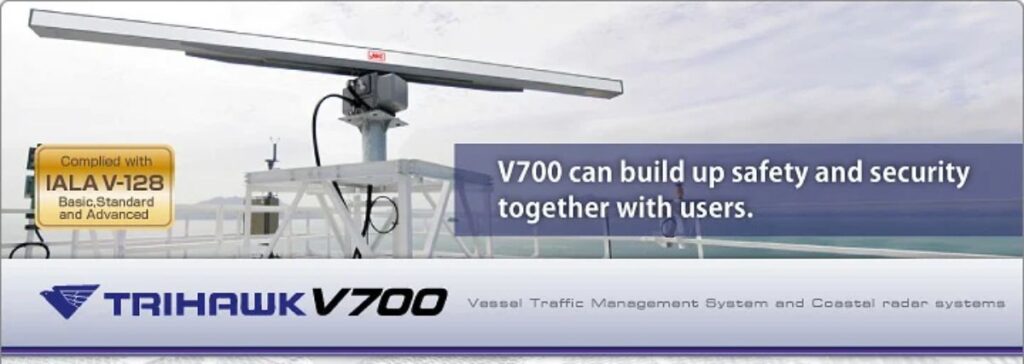 Vessel Traffic Management System (VTMS) - PT. JRC SPECTRA INDONESIA